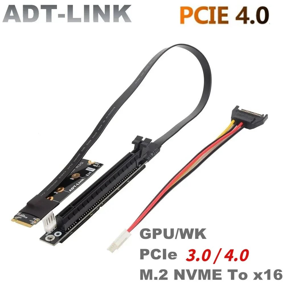 ADT-Link PCI-E 4.0/3.0 Riser Adapter M.2 NVMe к x16 — фото 1