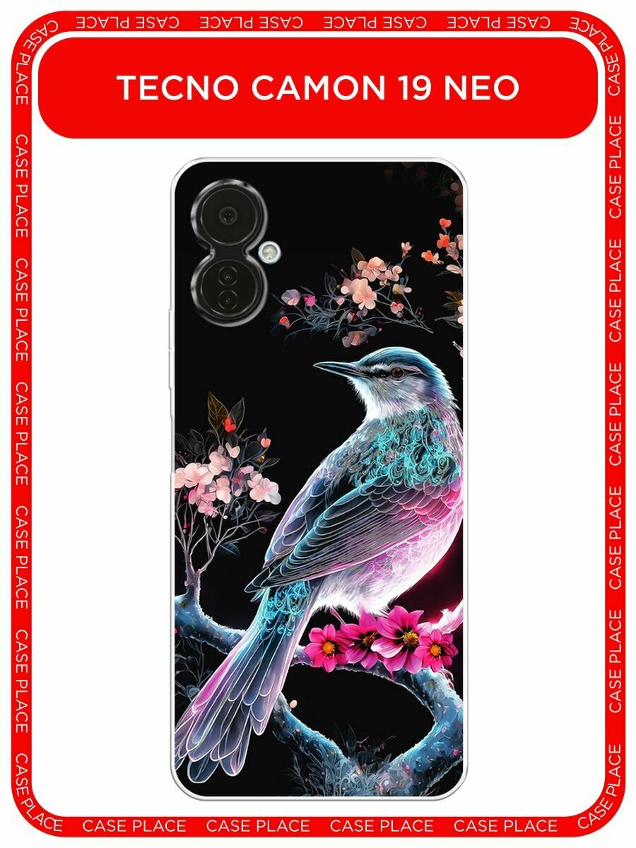 Чехол на Tecno Camon 19 Neo / Техно Камон 19 Нео с принтом "Птица на цветущем дереве"