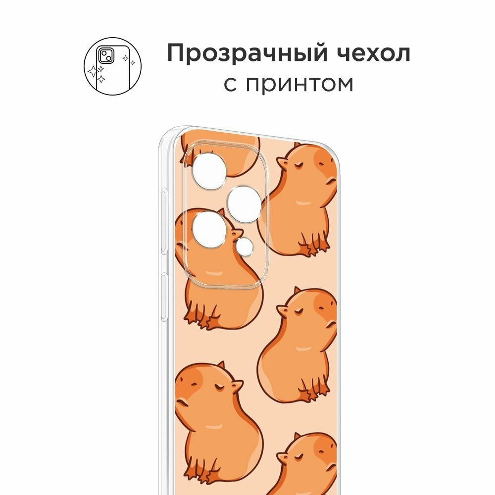 Чехол на Samsung Galaxy A7 2017 / Самсунг Галакси А7 2017 с принтом "Спокойные капибары" — фото 1