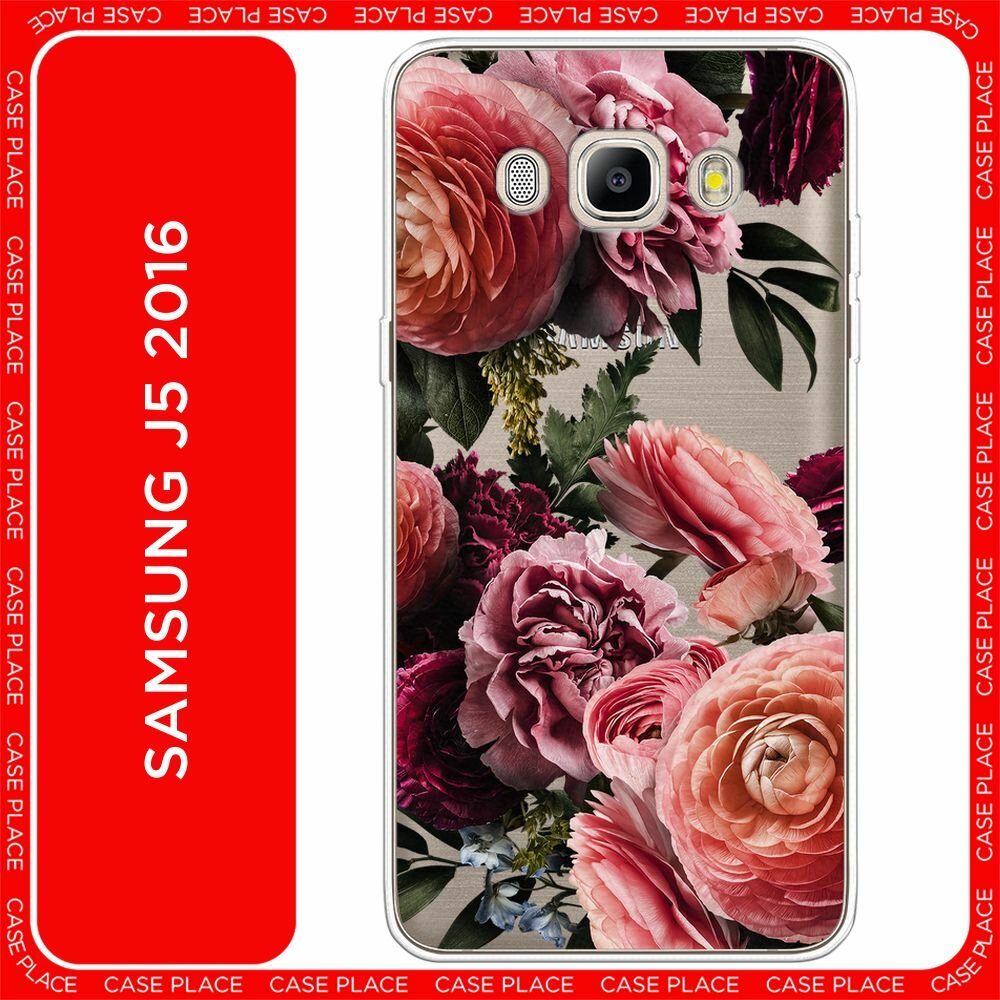 Чехол на Samsung Galaxy J5 2016 / Самсунг Галакси Джей 5 2016 с принтом "Бордовые винтажные цветы", прозрачный
