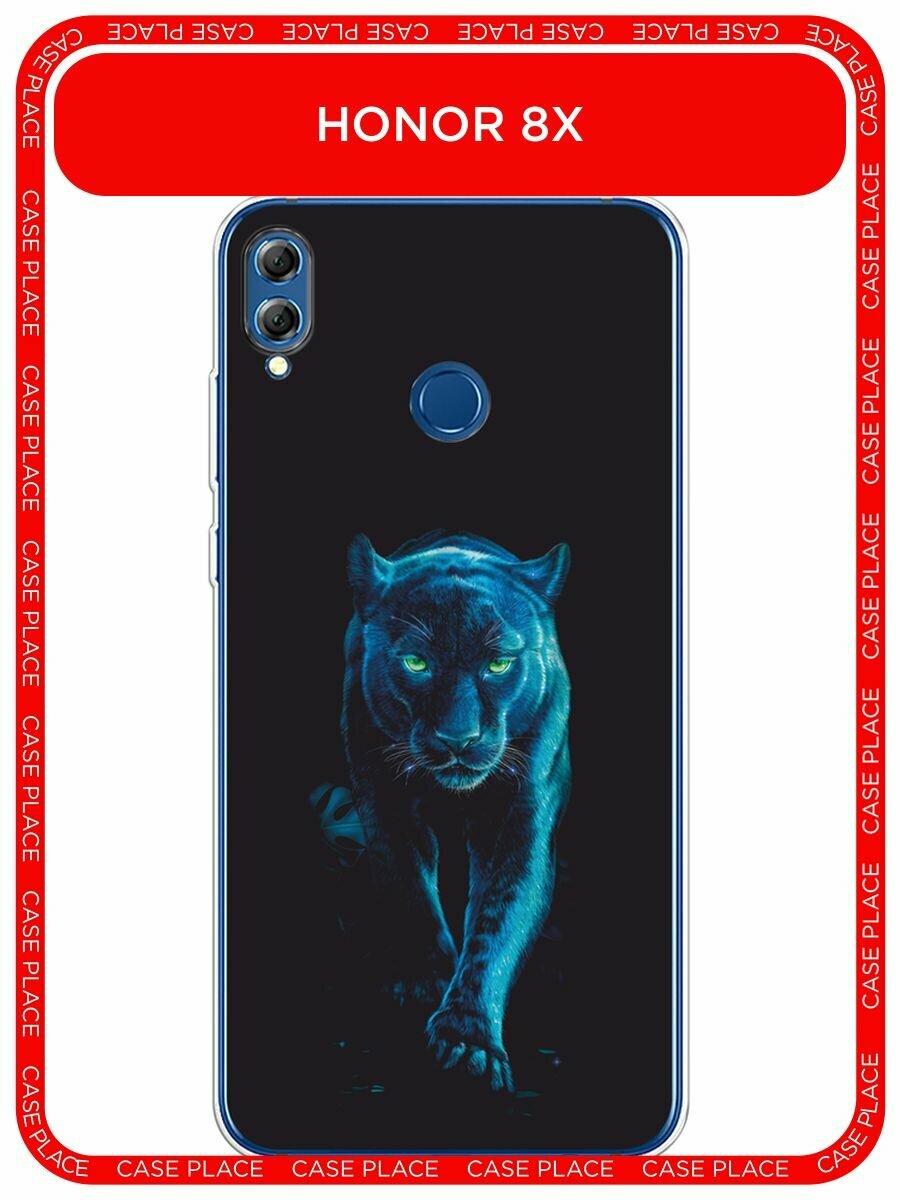 Чехол на Honor 8X / Хонор 8Х с принтом "Пантера в лунном свете"