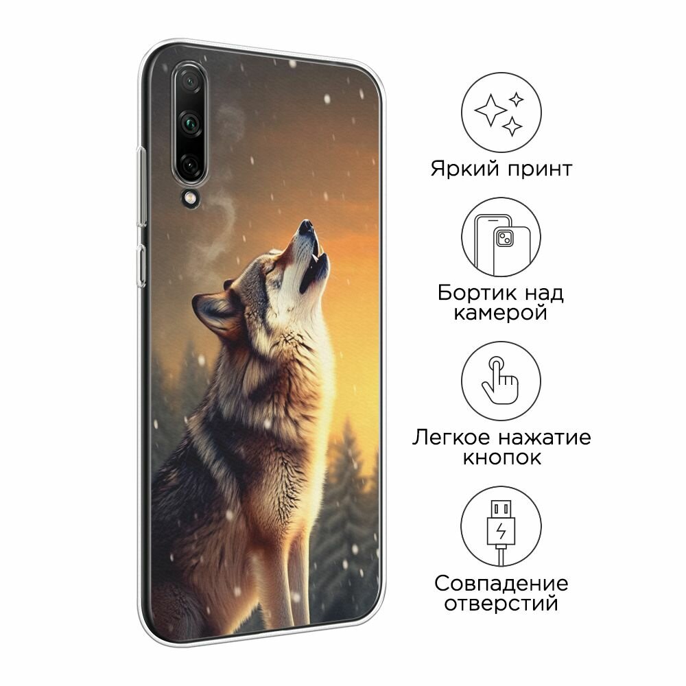 Силиконовый чехол на Honor 30i / Хонор 30i с принтом "Воющий волк" — фото 1