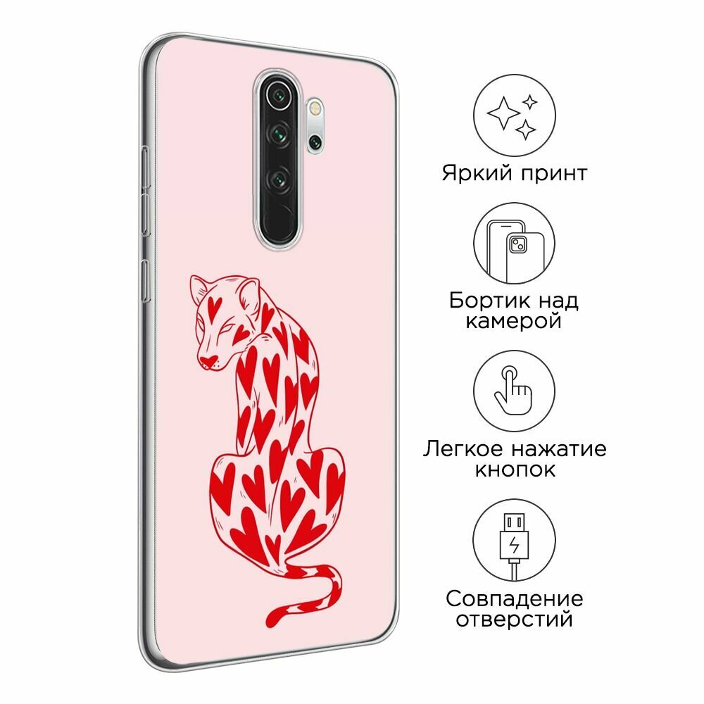 Чехол на Xiaomi Redmi Note 8 Pro / Сяоми Редми Нот 8 Про с принтом "Heart panther 1 - 14 февраля" — фото 1