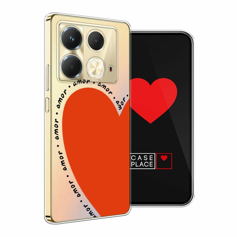 Чехол на Infinix Note 40 / Инфиникс Нот 40 с принтом "amor heart 2 - 14 февраля", прозрачный — фото 1