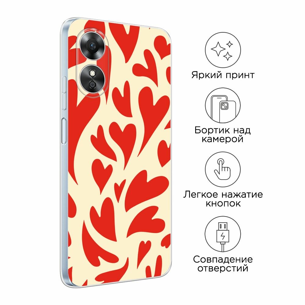 Чехол на Oppo A17 / Оппо A17 с принтом "Crazy hearts 1 - 14 февраля" — фото 1