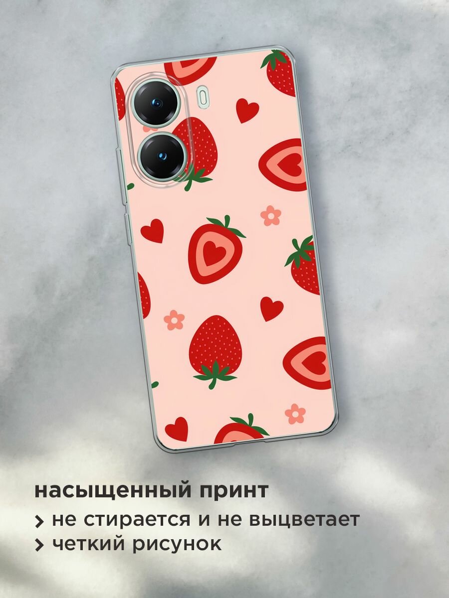 Чехол на Poco X7 Pro / Поко X7 Про с принтом "Heart strawberries 1 - 14 февраля" — фото 1
