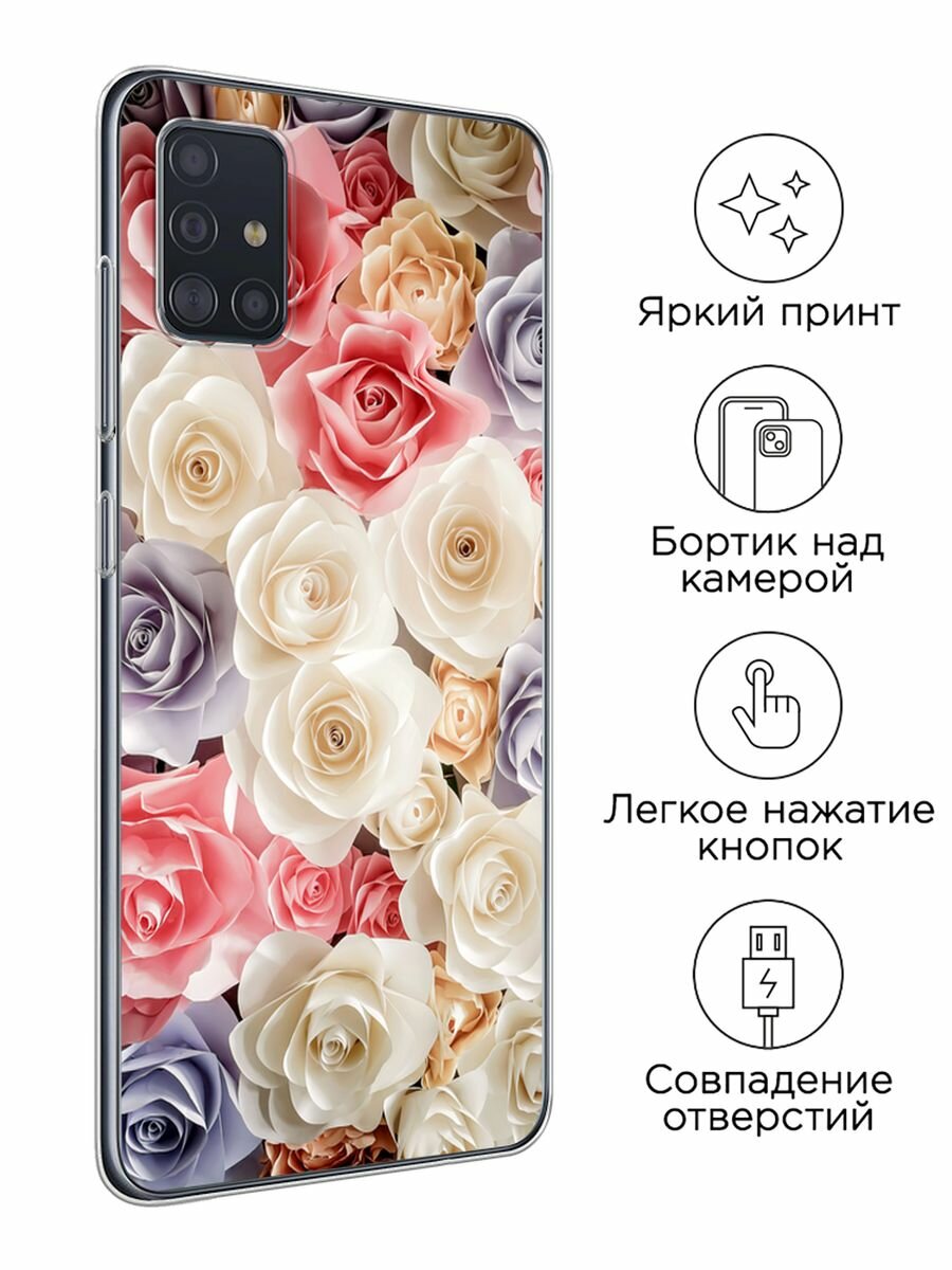Чехол на Samsung Galaxy A51 / Самсунг Гэлакси А51 с принтом "Пастельные розы" — фото 1