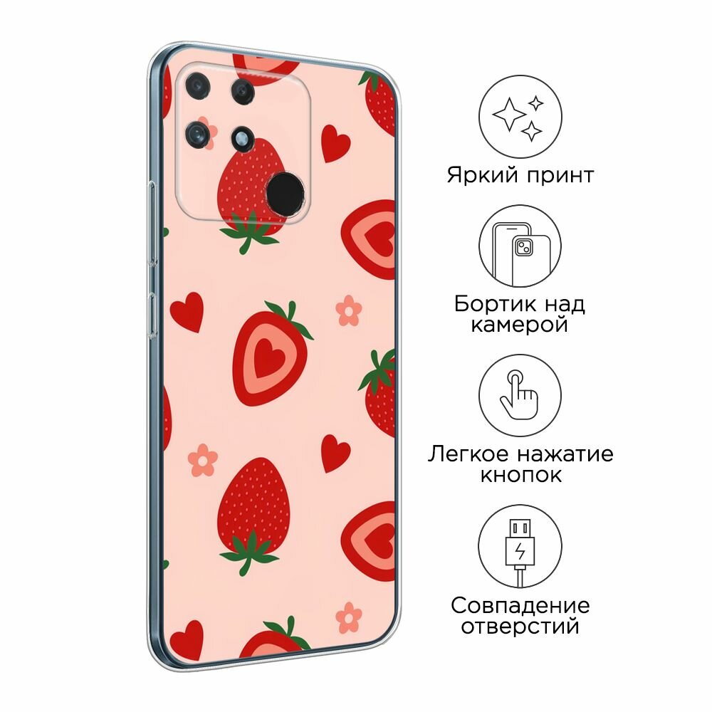 Чехол на Realme Narzo 50A / Реалми Нарзо 50A с принтом "Heart strawberries 1 - 14 февраля" — фото 1