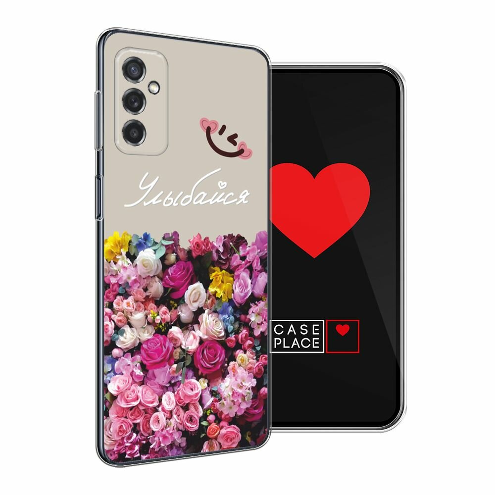 Чехол на Samsung Galaxy M52 / Самсунг Галакси M52 с принтом "Букет счастья" — фото 1