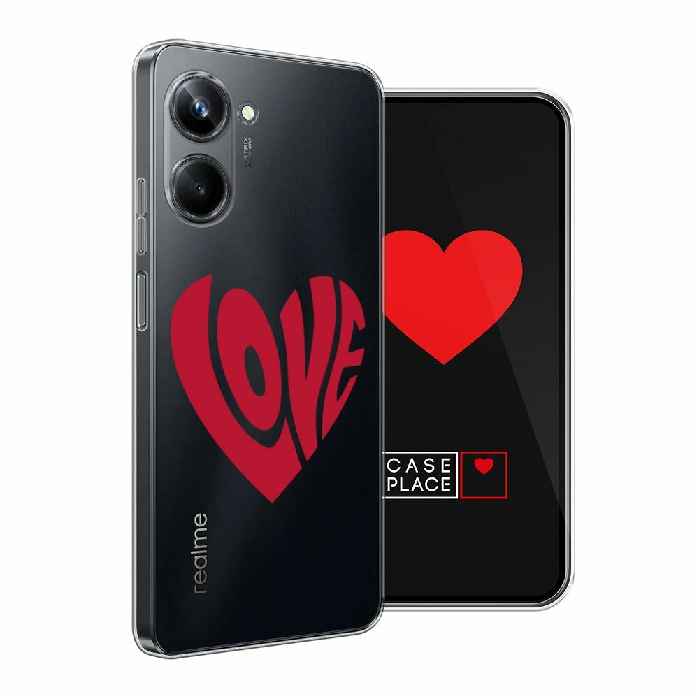 Чехол на Realme 10 Pro / Реалми 10 Про с принтом "Love heart 2 - 14 февраля", прозрачный — фото 1