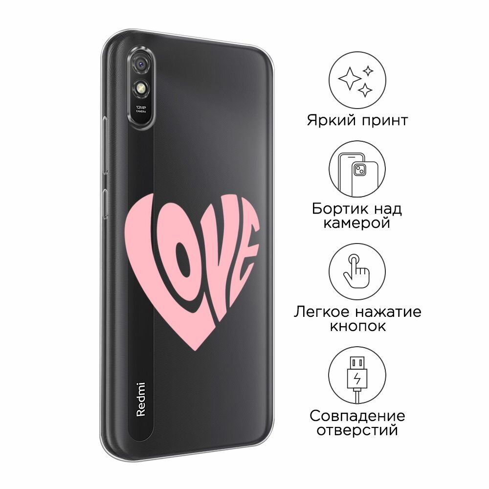 Чехол на Xiaomi Redmi 9A / Сяоми Редми 9А с принтом "Love heart 3 - 14 февраля", прозрачный — фото 1