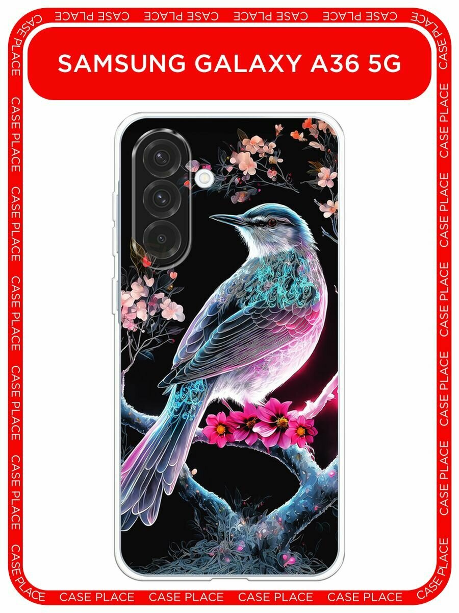 Чехол на Samsung Galaxy A36 5G / Самсунг A36 5G с принтом "Птица на цветущем дереве"