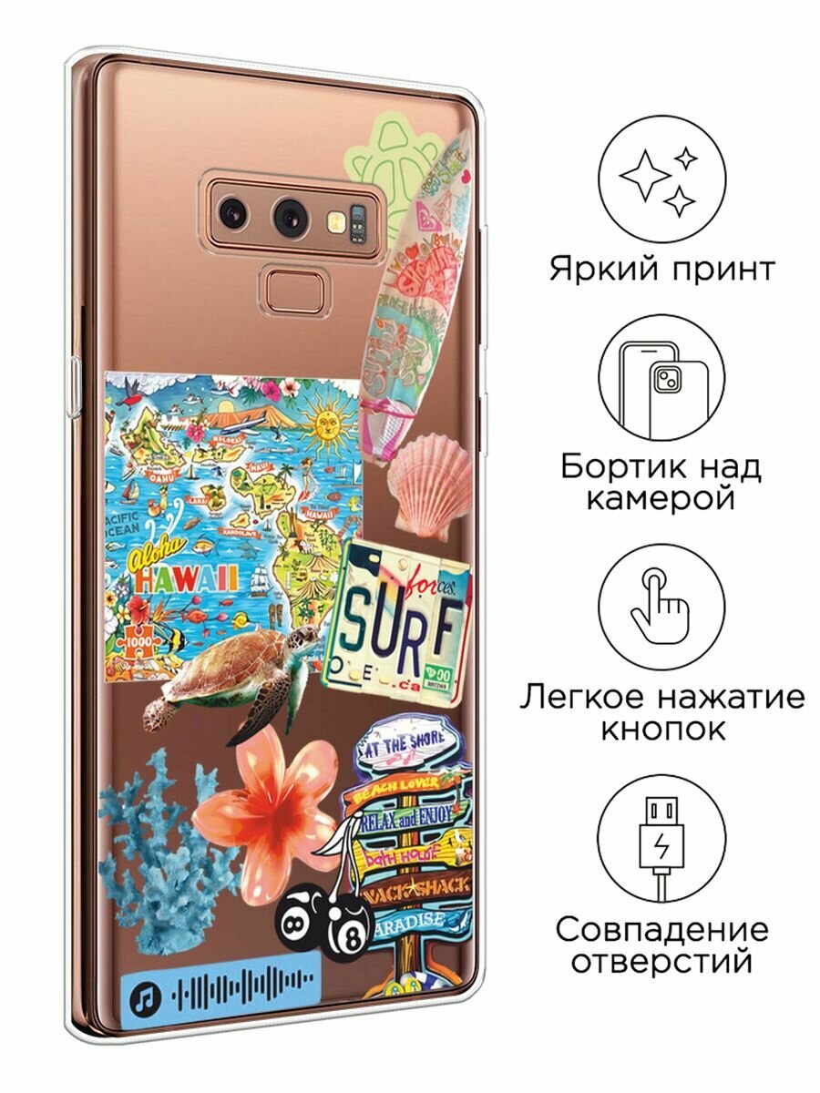 Чехол на Samsung Galaxy Note 9 / Самсунг Галакси Нот 9 с принтом "Summer collage", прозрачный — фото 1