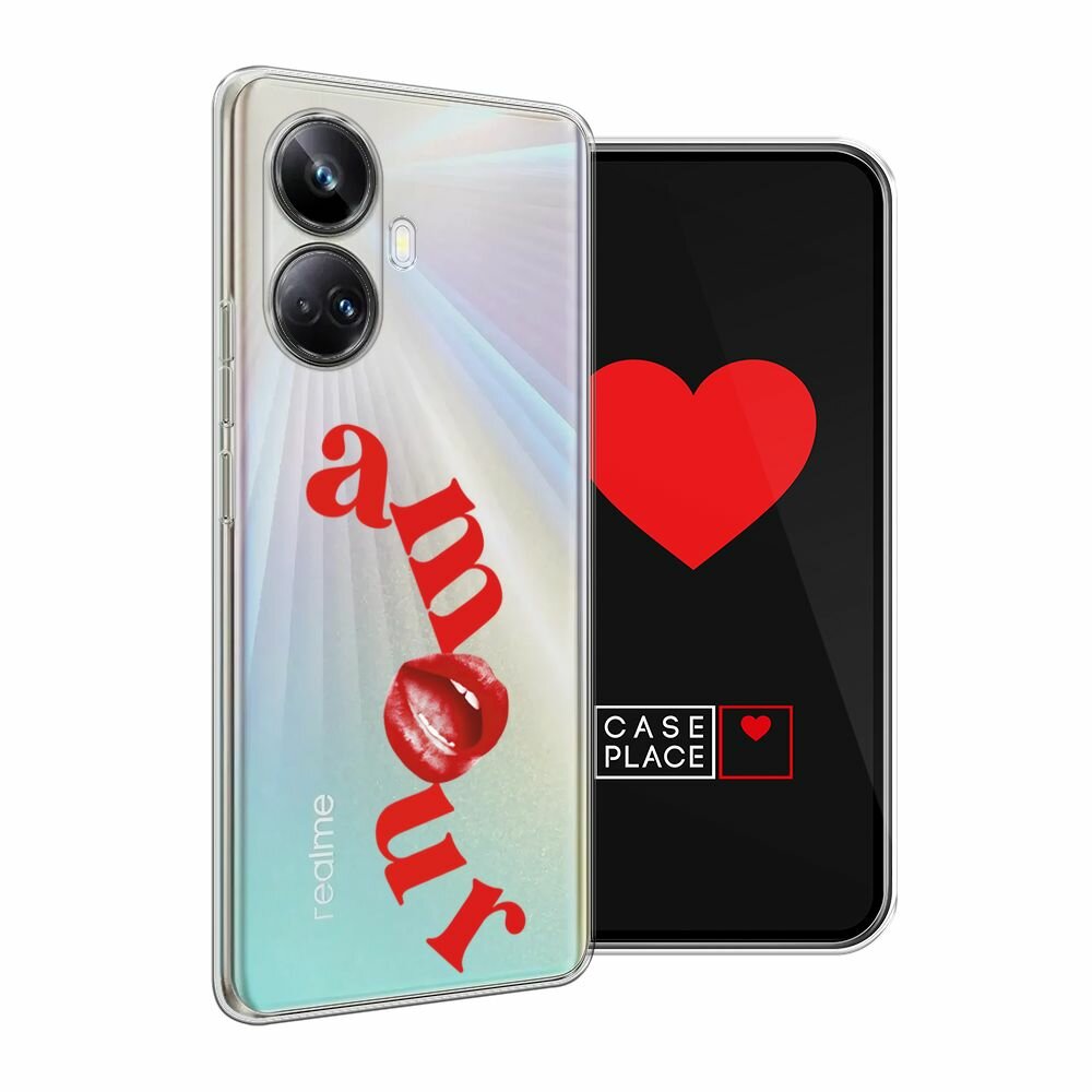 Чехол на Realme 10 Pro+ / Реалми 10 Про+ с принтом "Amour lips - 14 февраля", прозрачный — фото 1