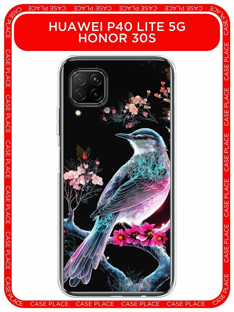Чехол на Honor 30S Global/Huawei P40 Lite 5G/Nova 7 SE / Хонор 30S с принтом "Птица на цветущем дереве"