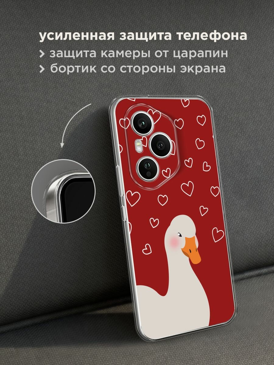 Чехол на Honor 400 Pro / Хонор 400 Про с принтом "Влюблённый гусь 1 - 14 февраля" — фото 1