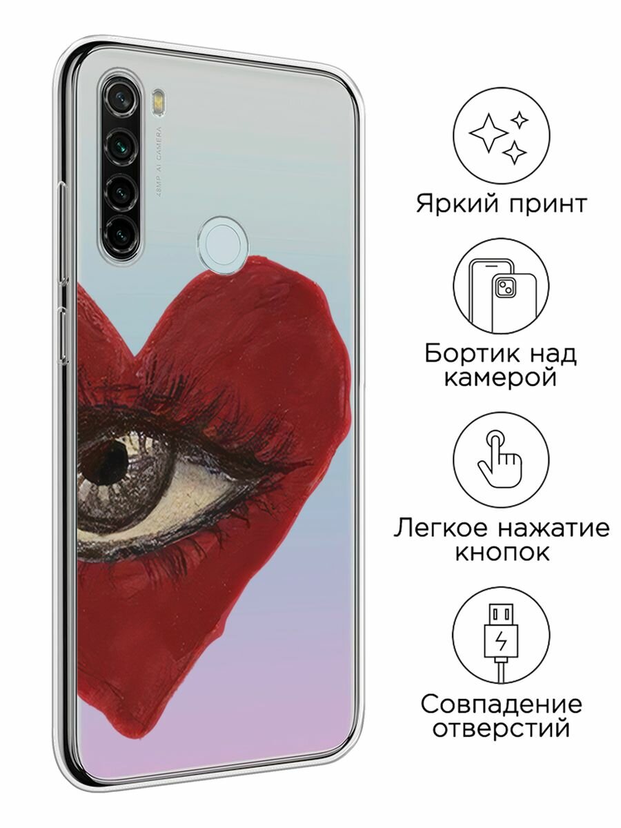 Чехол на Xiaomi Redmi Note 8T / Сяоми Редми Нот 8Т с принтом "Большое сердце с глазом", прозрачный — фото 1