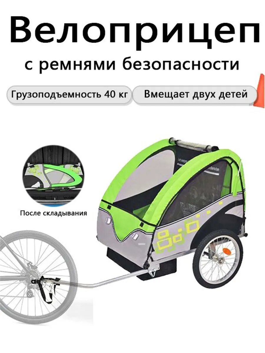 Коляски для кукол