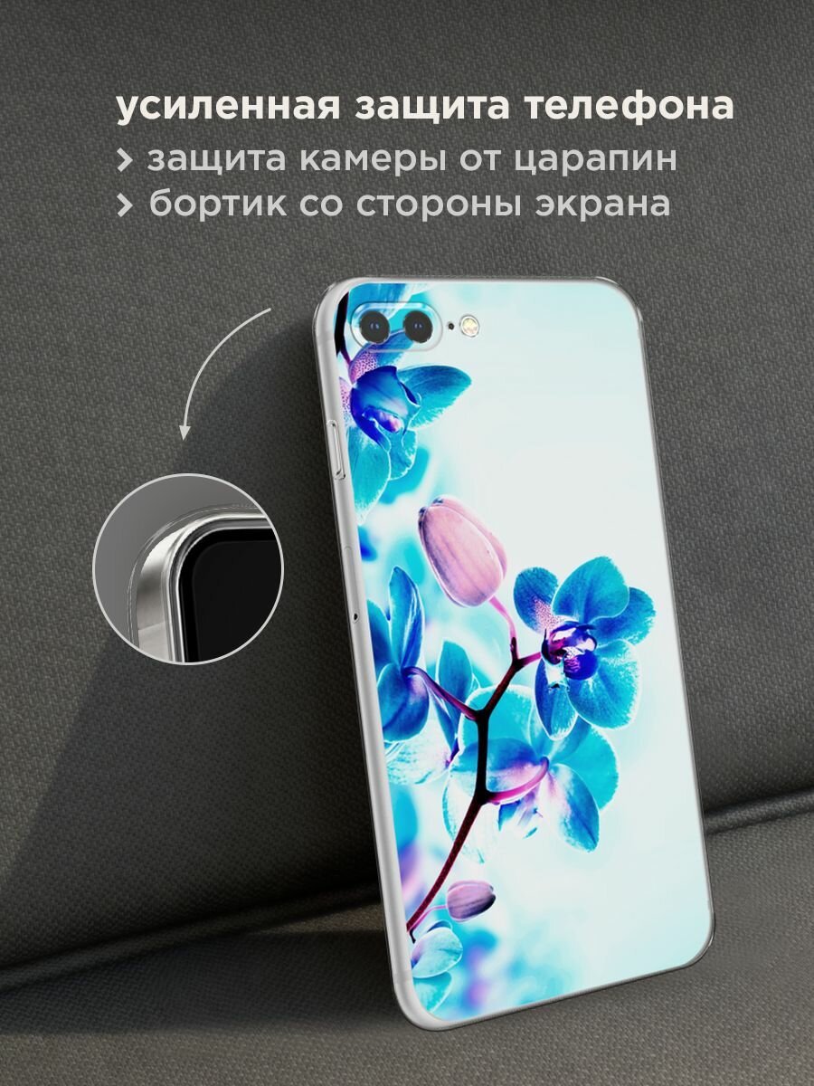 Чехол на Apple iPhone 7 Plus / Айфон 7 Плюс с принтом "Голубая орхидея" — фото 1