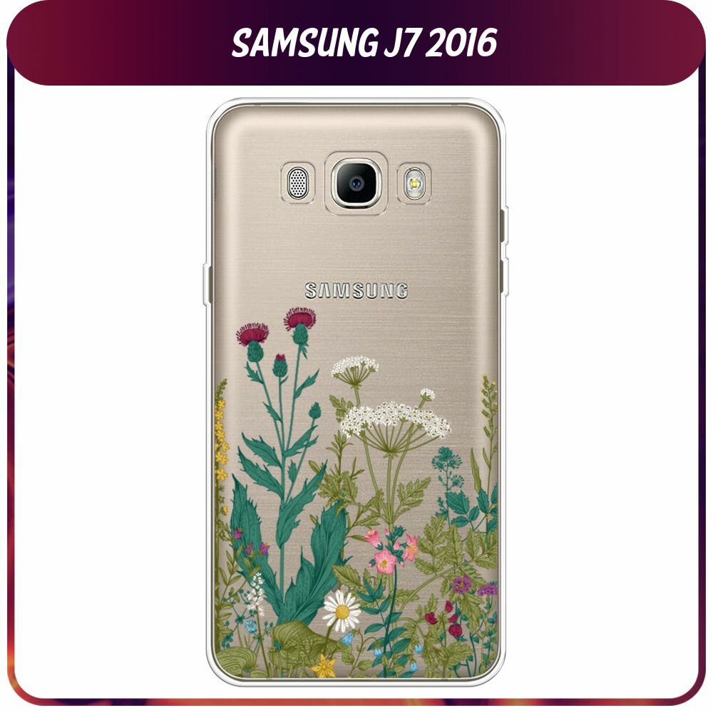 Чехол на Samsung Galaxy J7 2016 / Самсунг Галакси Джей 7 2016 с принтом "Дикие полевые цветы", прозрачный