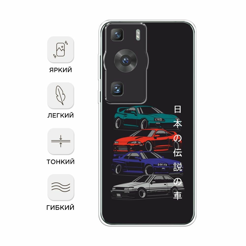 Чехол на Huawei P60/P60 Pro / Хуавей P60/P60 Про с принтом "JDM Legend cars" — фото 1