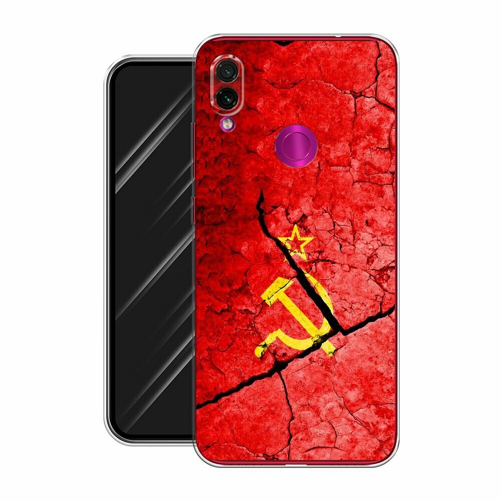 Чехол на Xiaomi Redmi Note 7 / Сяоми Редми Нот 7 с принтом "СССР" — фото 1