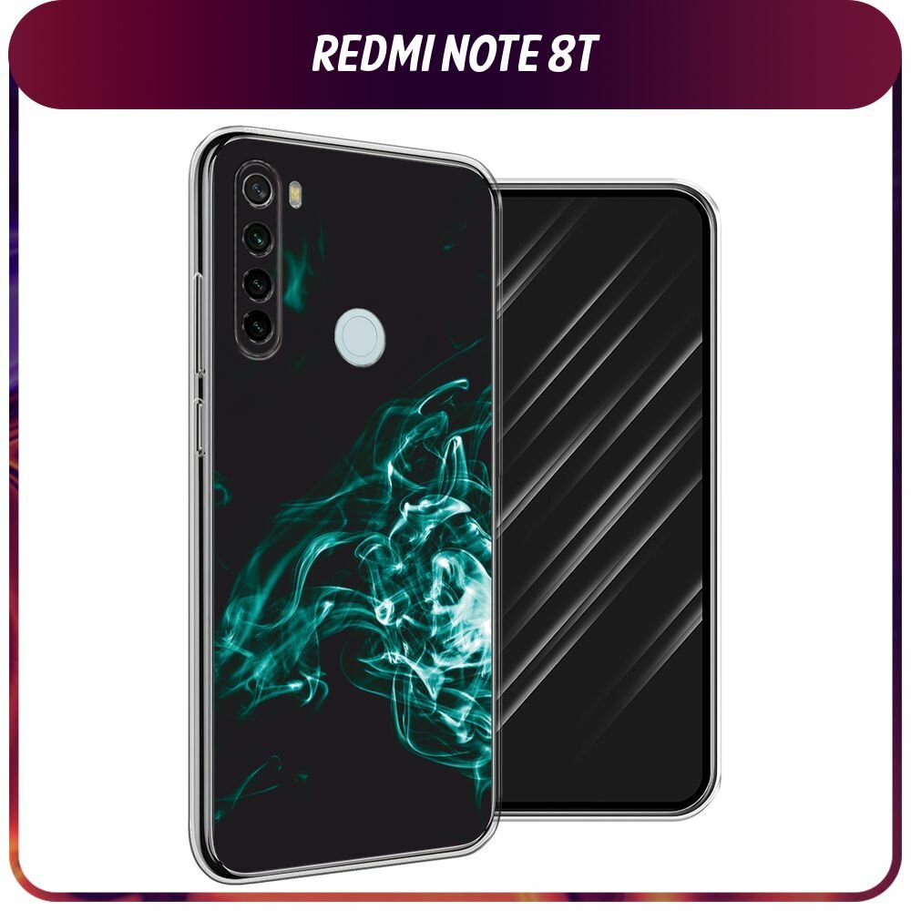 Чехол на Xiaomi Redmi Note 8T / Сяоми Редми Нот 8Т с принтом "Дым"