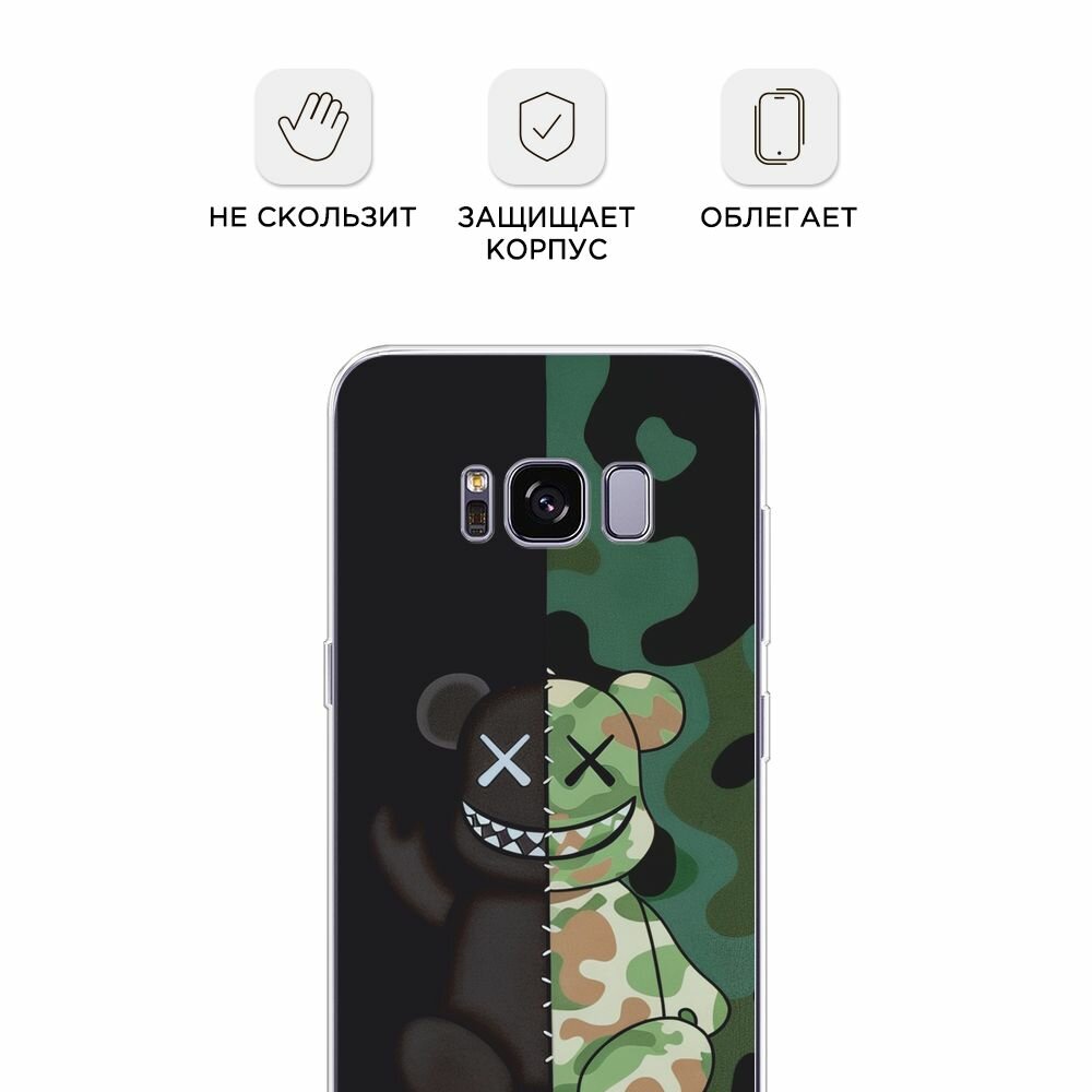 Чехол на Samsung Galaxy S8 + / Самсунг Галакси С8 Плюс с принтом "KAWS 23 февраля 1" — фото 1