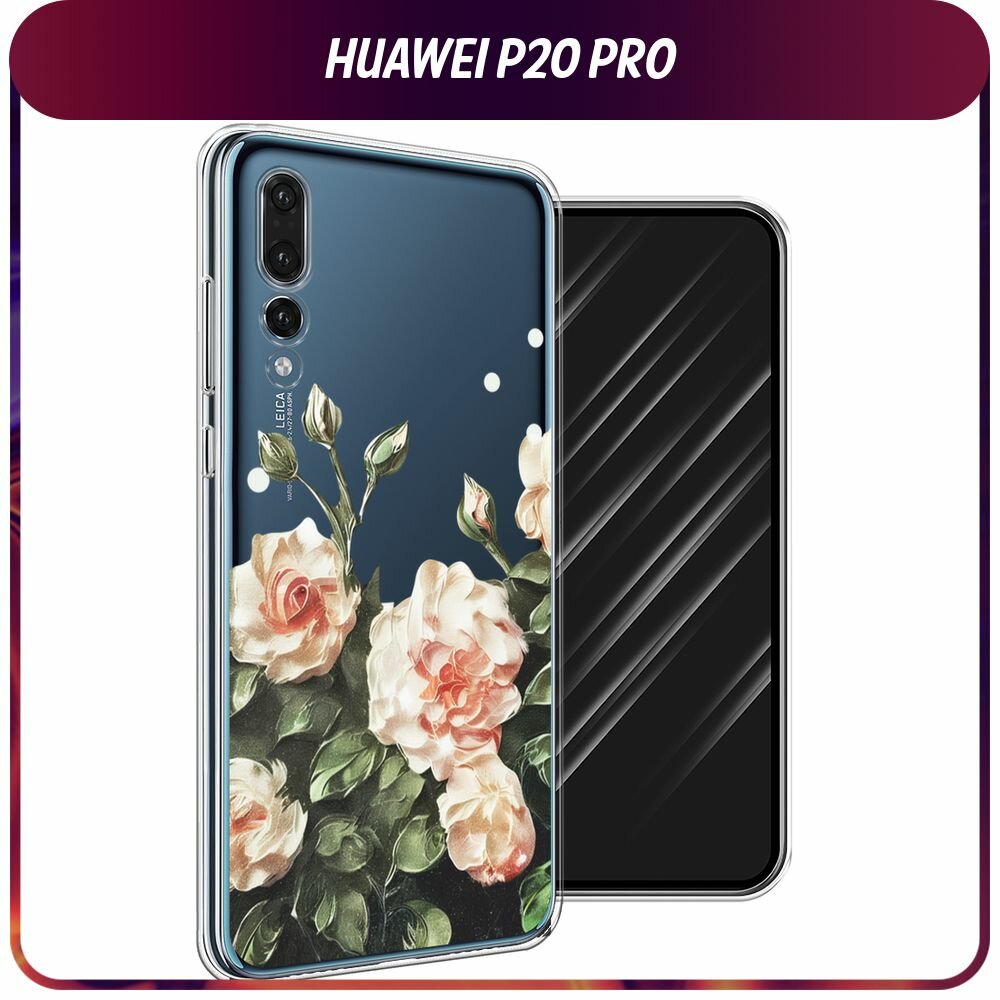 Чехол на Huawei P20 Pro / Хуавей П20 Про с принтом "Цветочная картина 2", прозрачный