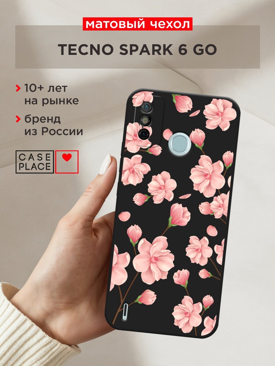 Черный матовый чехол на Tecno Spark 6 GO / Техно Спарк 6 Го с принтом "Весенние бутоны"