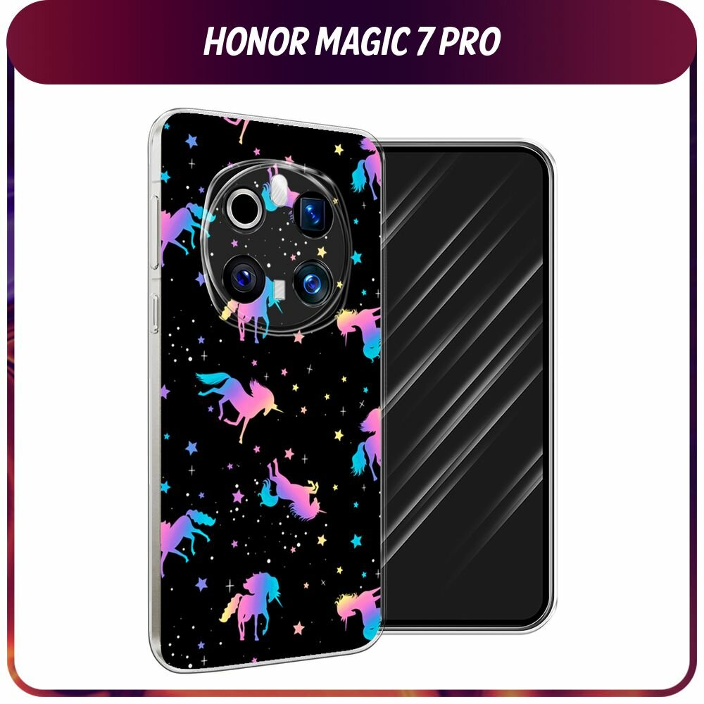 Чехол на Honor Magic 7 Pro / Хонор Мэджик 7 Про с принтом "Единороги градиент"
