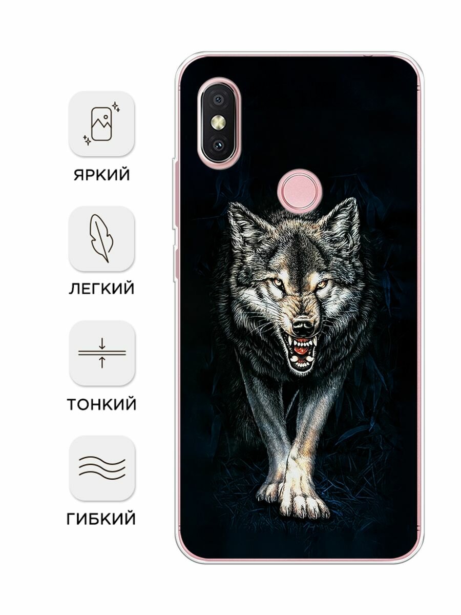 Чехол на Xiaomi Redmi S2 (Redmi Y2) / Сяоми Редми С2 (Редми Y2) с принтом "Злобный волк из ночи" — фото 1