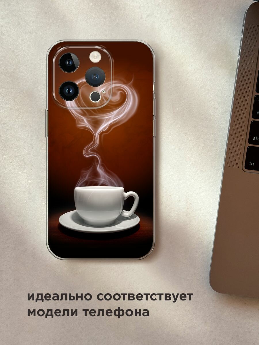 Чехол на Apple iPhone 14 Pro / Айфон 14 Про с принтом "Кофейная любовь" — фото 1
