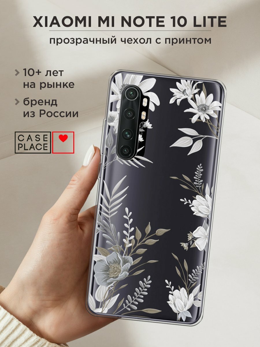 Чехол на Xiaomi Mi Note 10 lite / Сяоми Ми Нот 10 лайт с принтом "Цветы сепия 3"