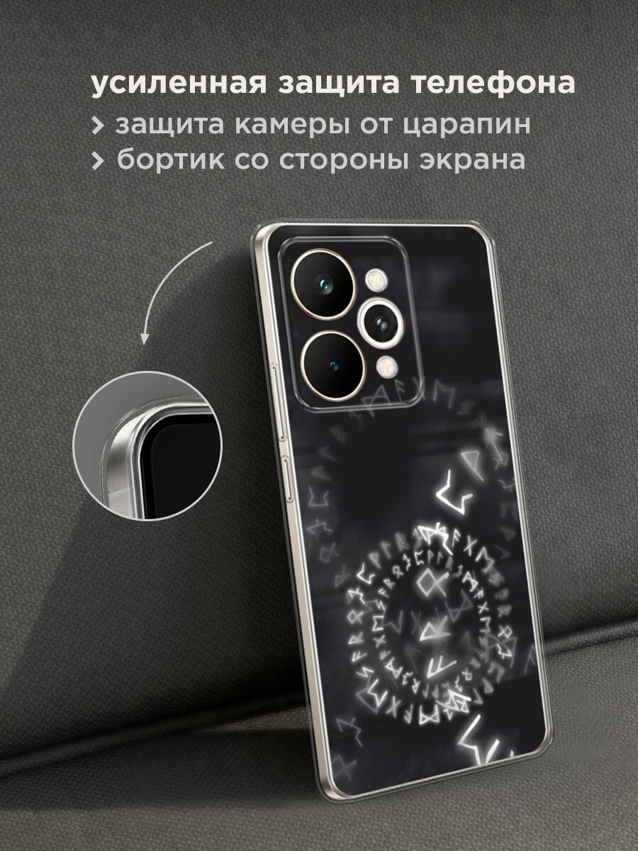 Силиконовый чехол на Realme 15 Pro / Реалми 15 Про с принтом "Руны" — фото 1