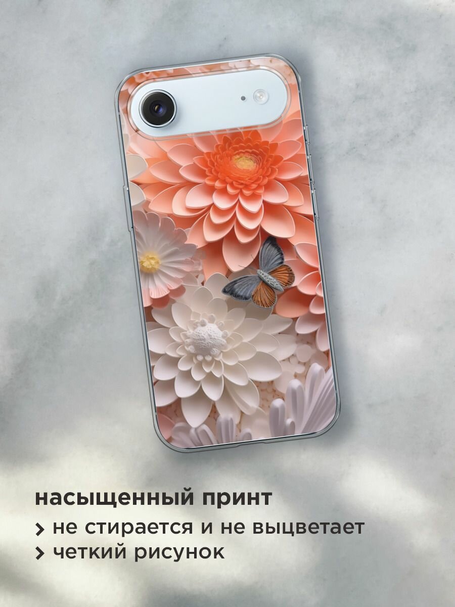 Чехол на Apple iPhone Air / Айфон Айр с принтом "Бумажные цветы" — фото 1