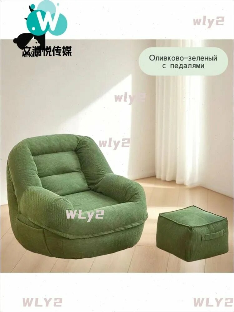 Кресло-мешок Диван, Нетканое волокно, Размер XL, оливковый
