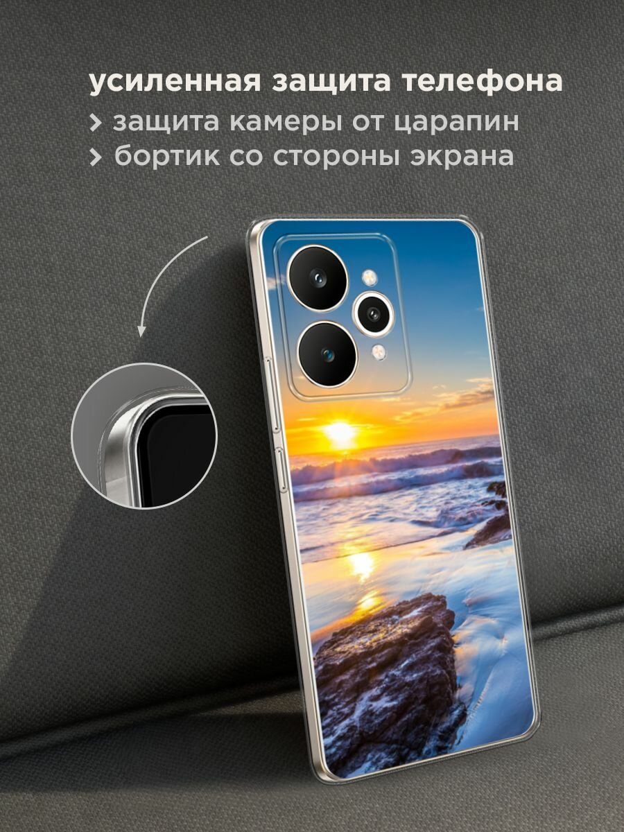Силиконовый чехол на Realme 15 / Реалми 15 с принтом "Восход 6" — фото 1
