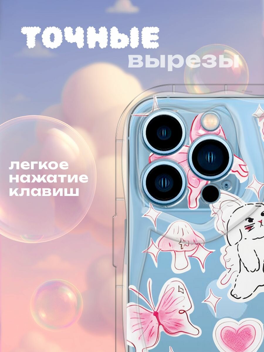 Чехол на Apple iPhone 13 Pro / Айфон 13 Pro с принтом "Феи-кролики" — фото 1
