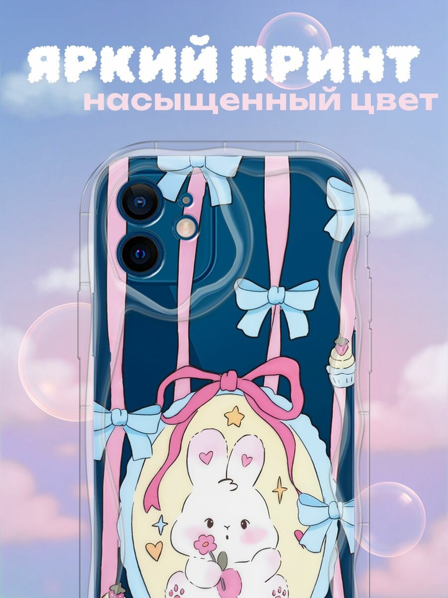 Чехол на Apple iPhone 12/12 Pro / Айфон 12 с принтом "Кролик с ромашкой 1" — фото 1