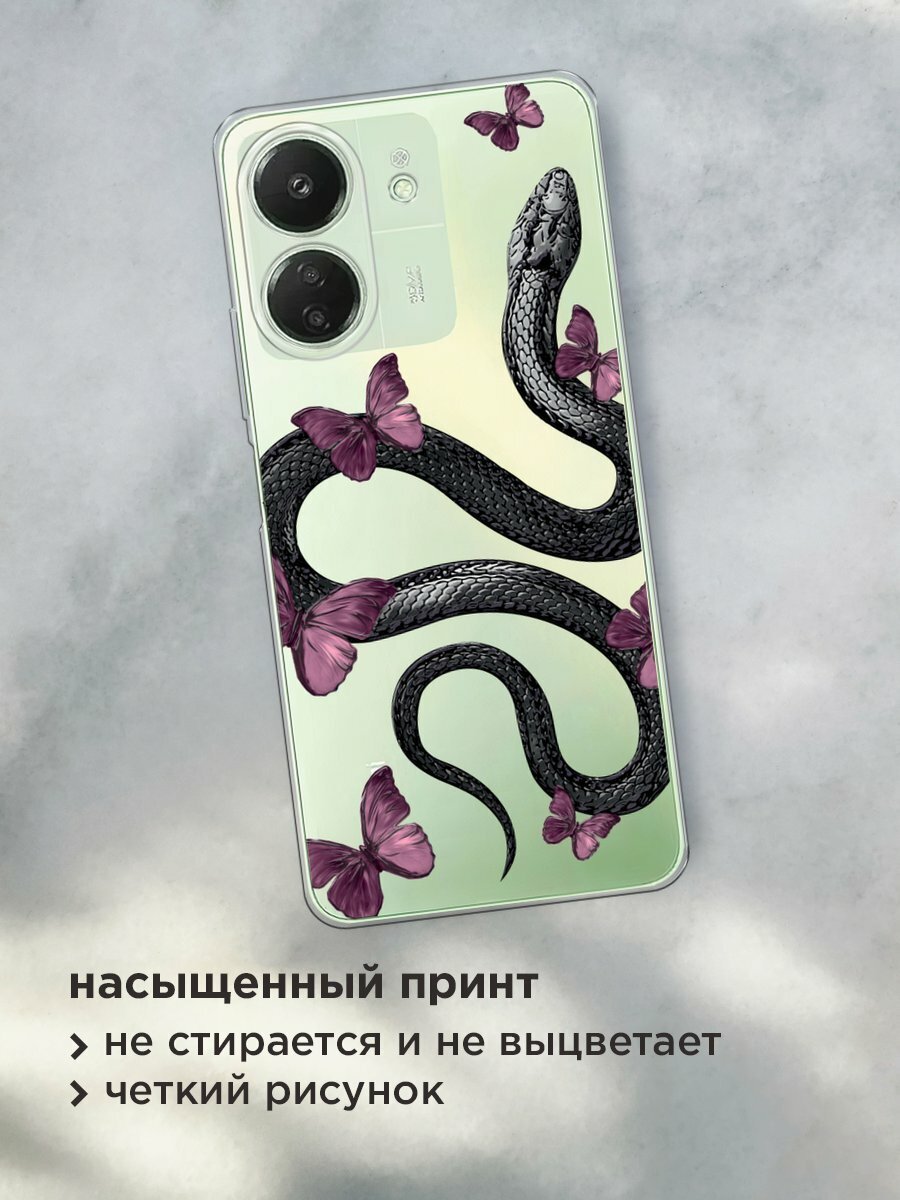 Чехол на Xiaomi Redmi 13C/Poco C65 / Сяоми Редми 13C/Поко С65 с принтом "Snake and butterflies 2" — фото 1