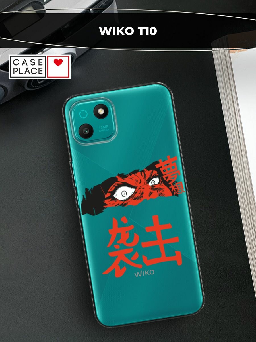 Чехол на Wiko T10 / Вико Т10 с принтом "Anime attack", прозрачный
