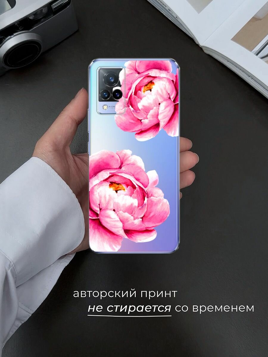 Чехол на Vivo V21 / Виво V21 с принтом "Open peonies", прозрачный — фото 1