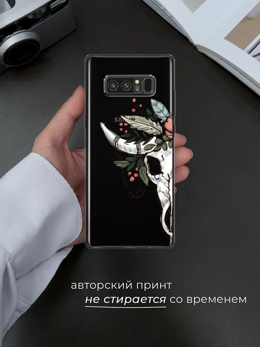 Чехол на Samsung Galaxy Note 8 / Самсунг Галакси Нот 8 с принтом "Череп быка с цветами", прозрачный — фото 1