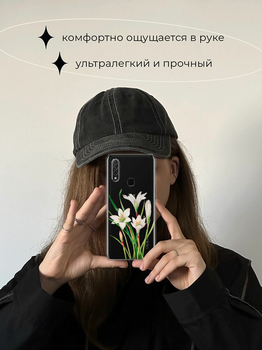 Чехол на Oppo A31 / Оппо А31 с принтом "White lily", прозрачный — фото 1