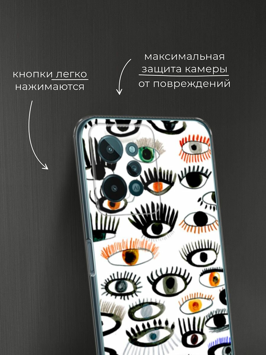 Силиконовый чехол на Realme C31 / Реалми C31 с принтом "Глаза акварель" — фото 1