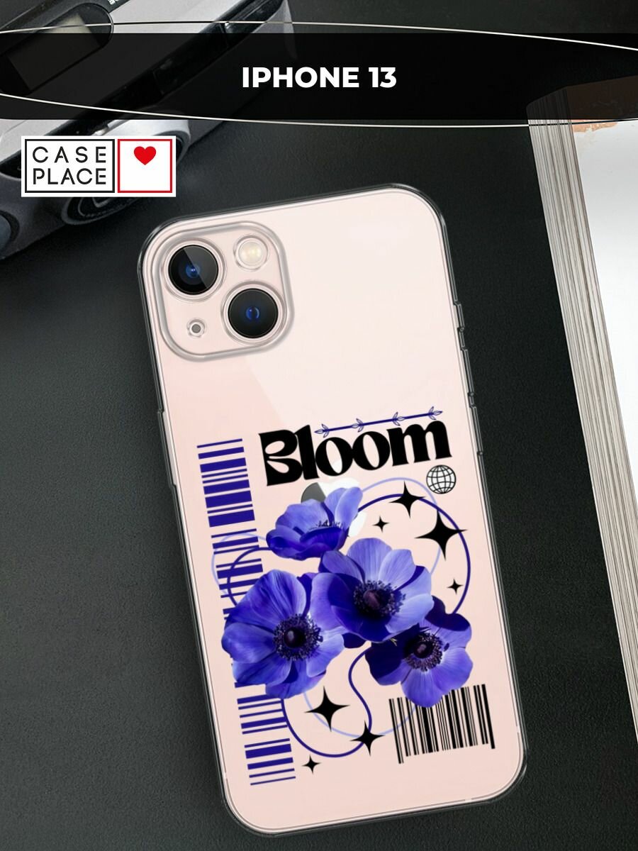 Чехол на Apple iPhone 13 / Айфон 13 с принтом "Завораживающие анемоны", прозрачный