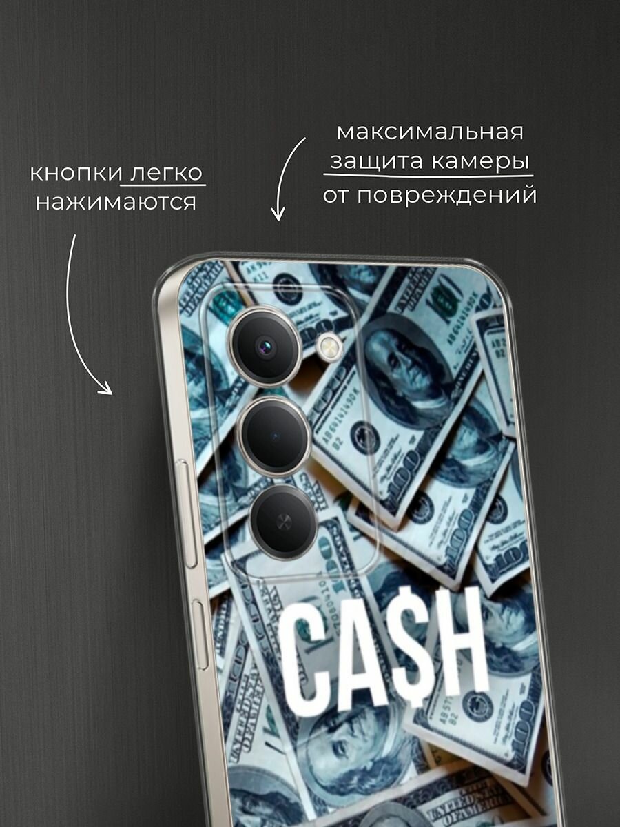 Силиконовый чехол на Xiaomi Redmi 15 / Сяоми Редми 15 с принтом "Cash" — фото 1