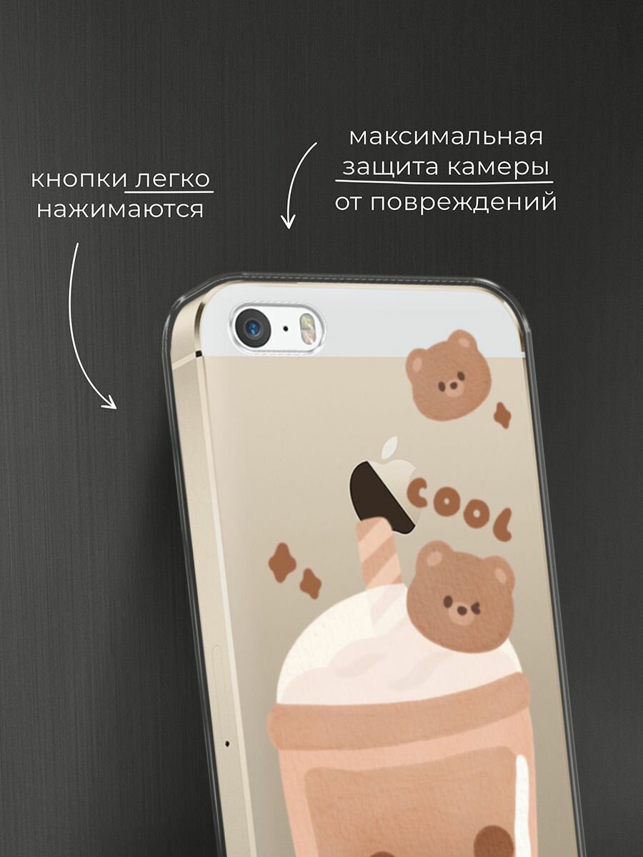 Чехол на Apple iPhone 5/5S/SE / Айфон 5/5S/SE с принтом "Кофе 2", прозрачный — фото 1