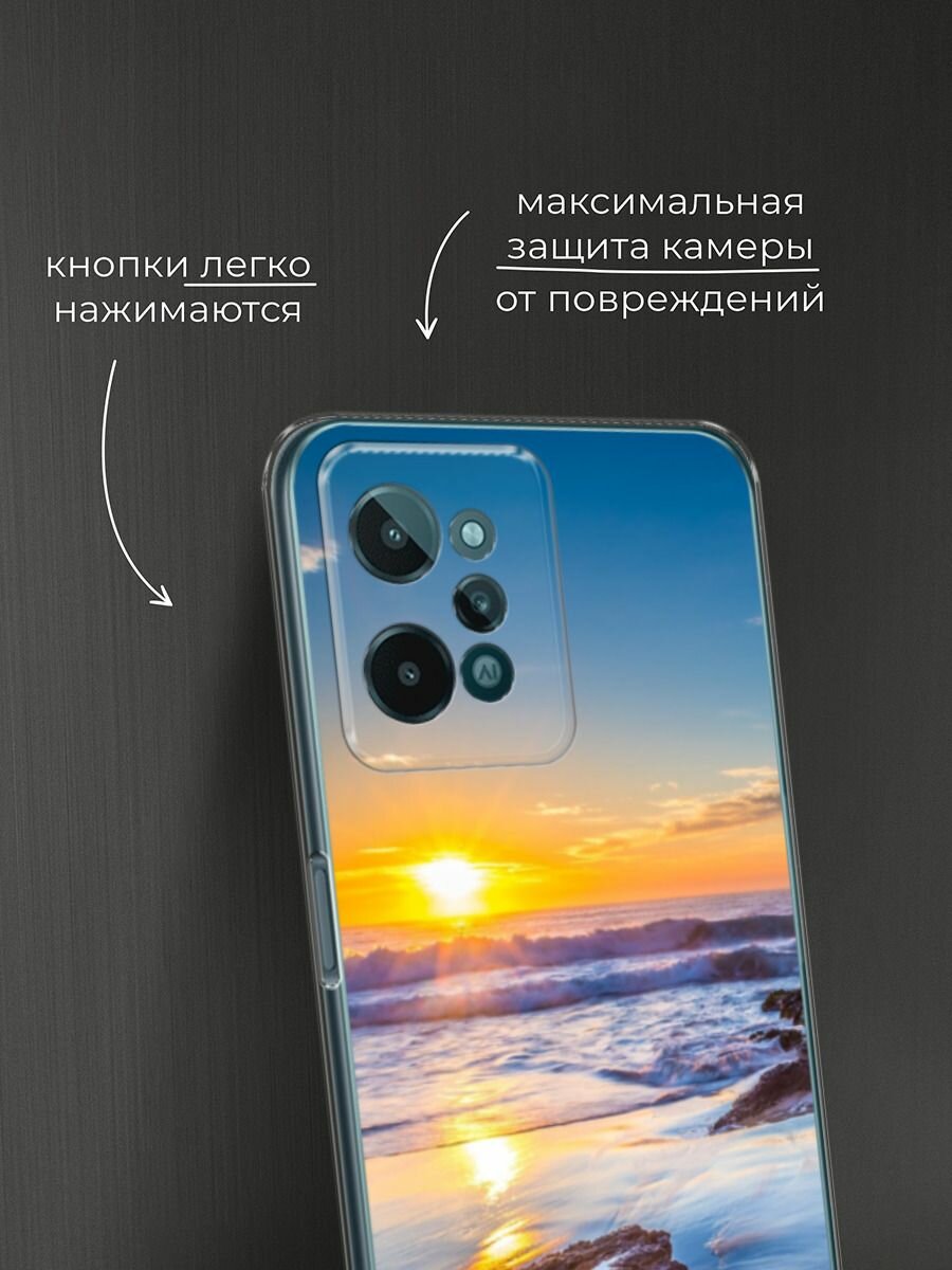 Силиконовый чехол на Realme C31 / Реалми C31 с принтом "Восход 6" — фото 1